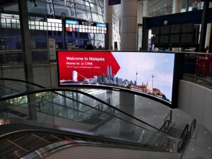 KLIA Long Term Iconic Media - VGi Airports